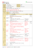 2023대비 중등 미술임용 수업실연 공공미술 스톱 모션 예시답안 네이버 블로그